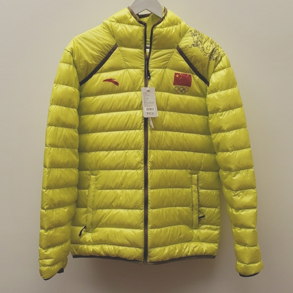 Anta | Jackets & Coats | China Olympics Anta Quilted Hooded Full Zip ...